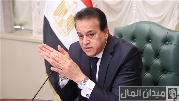 وزير الصحة بالتعاون مع medin الإماراتية يبحث تطوير وتشغيل أقسام الأشعة ...
